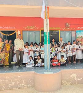 Jaya Madhava Trust